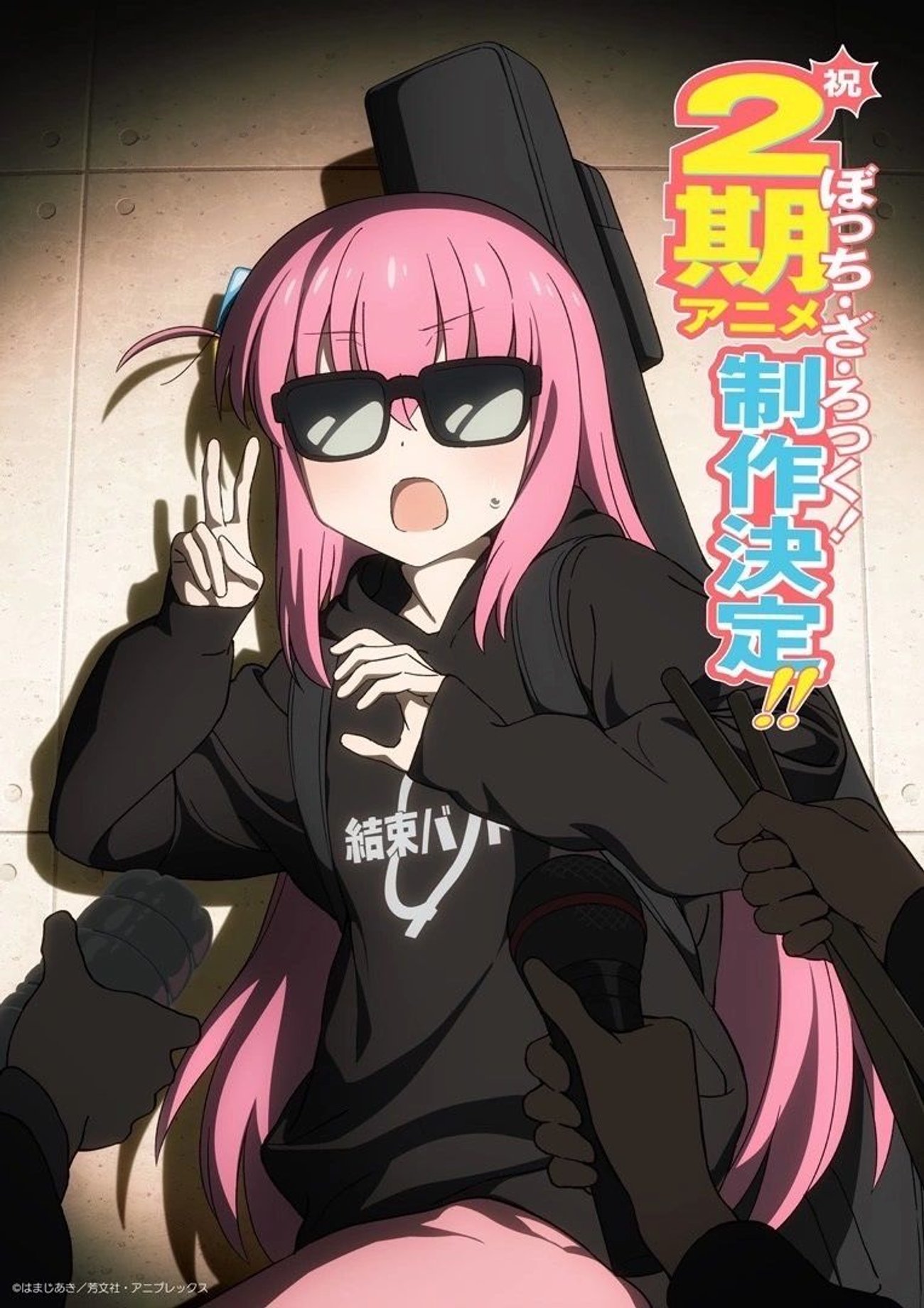 Bocchi The Rock!“ Season 2: Wann kommt Staffel 2?