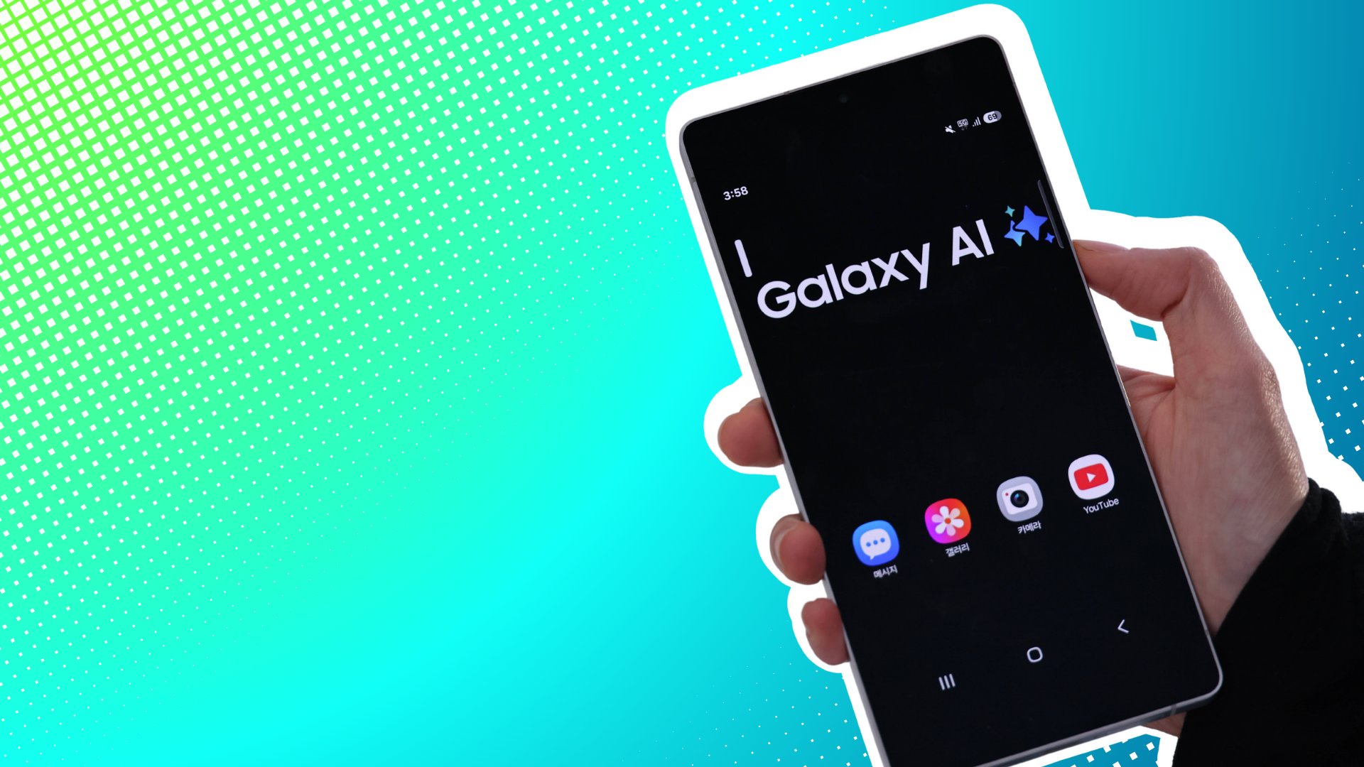 Galaxy AI testen: So probiert ihr die Samsung-KI auf jedem Smartphone aus