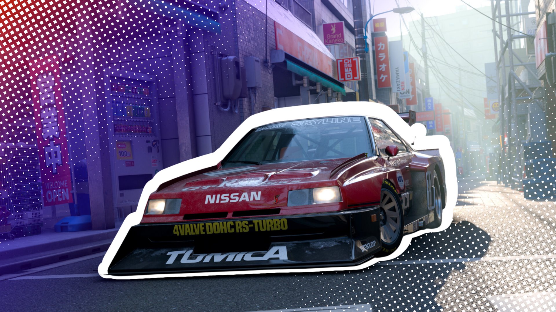 If you play Forza Horizon 6 on the Xbox, you should definitely turn off ...