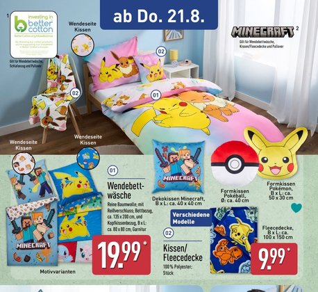 Wer Pokémon liebt, muss jetzt zu Aldi rennen