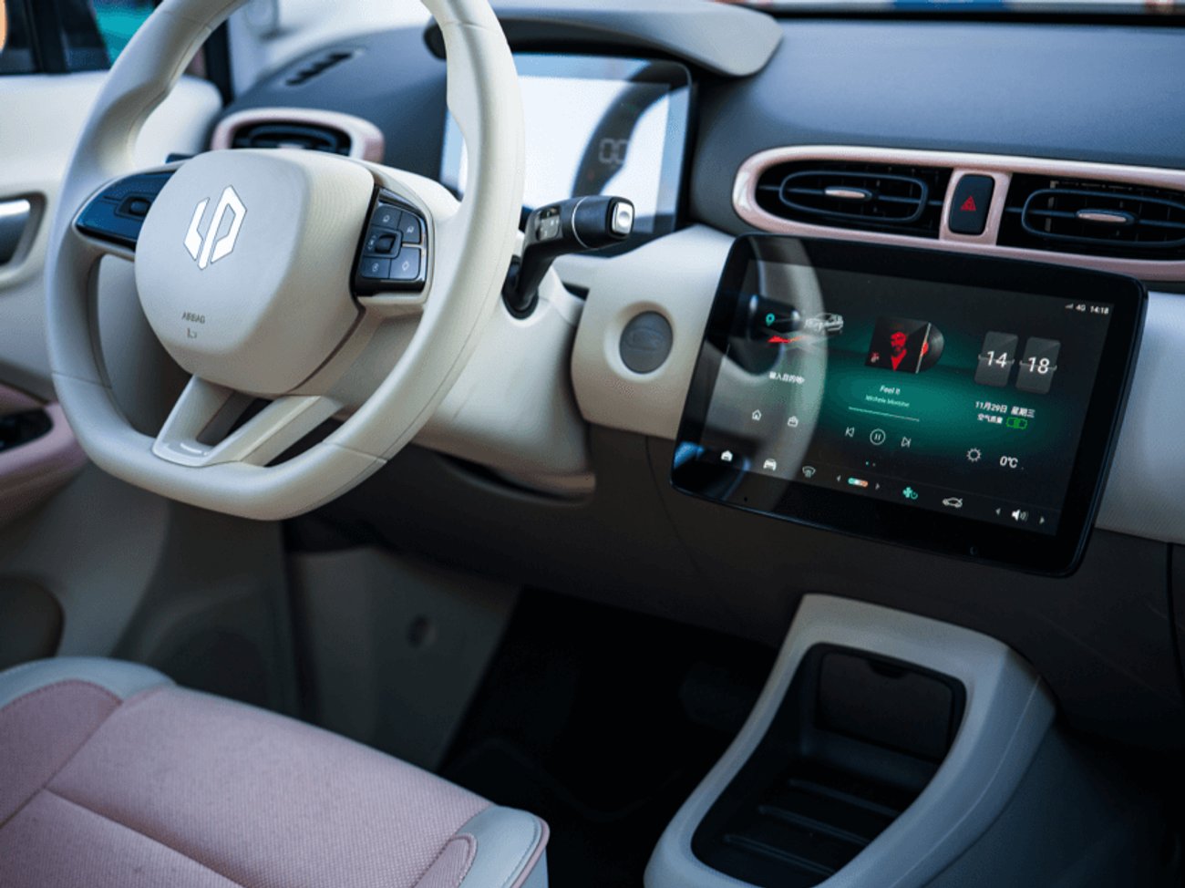 Für 18.900 Euro: E-Auto mit starker Ausstattung startet in Deutschland