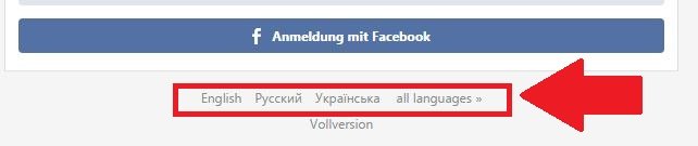 VKontakte.com-Login: Anmelden und Einloggen bei VK