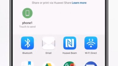 Huawei Share: Was ist das? Wie funktioniert es?