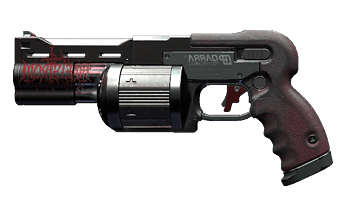 Doom Doom (Revolver) - Fundort in Cyberpunk 2077