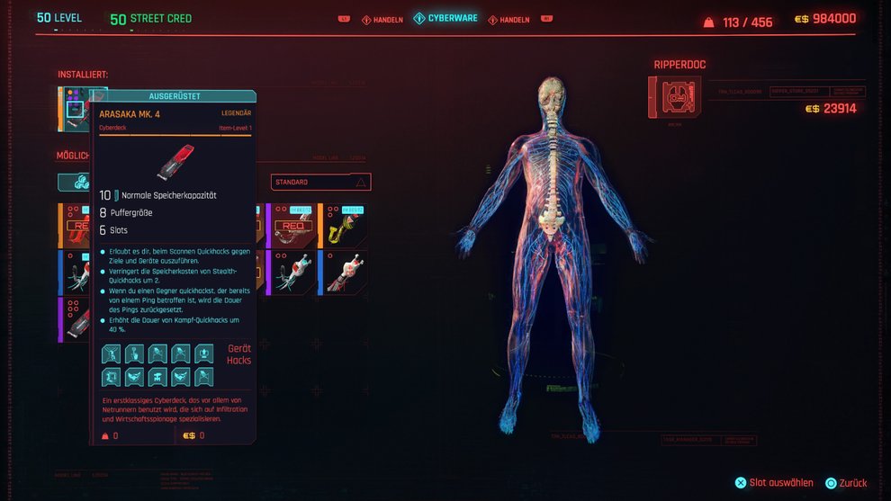 Arasaka MK. 4 (Betriebssystem) - Fundort in Cyberpunk 2077