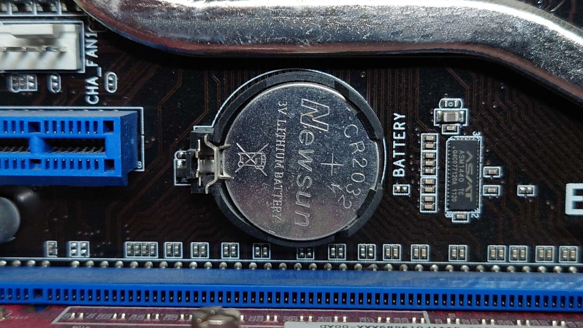 CMOS-Reset: Was ist das & welche Möglichkeiten gibt es?