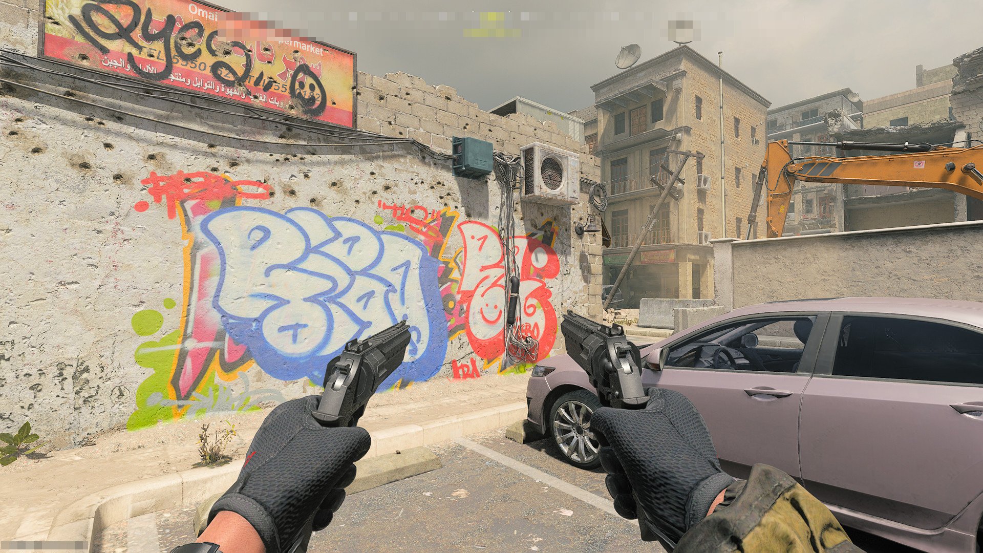 CoD MW3: Akimbo freischalten und ausrüsten